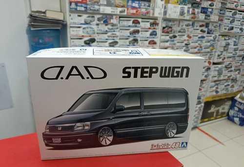 06670 Honda Stepwagon DAD 1:24 Aoshima