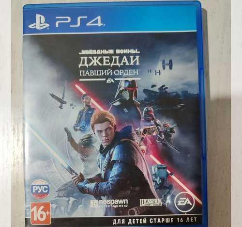 Star Wars jedi fallen order ps4