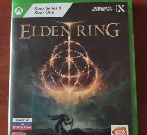 Elden ring xbox