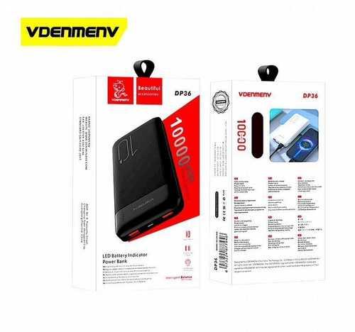 Power Bank 10000mAh, vdenmenv DP36 белый