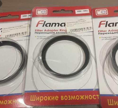 Кольцо переходное Flama Step-Up 58-62mm