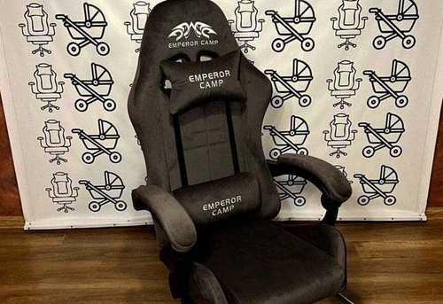 Тканевое компьютерное кресло