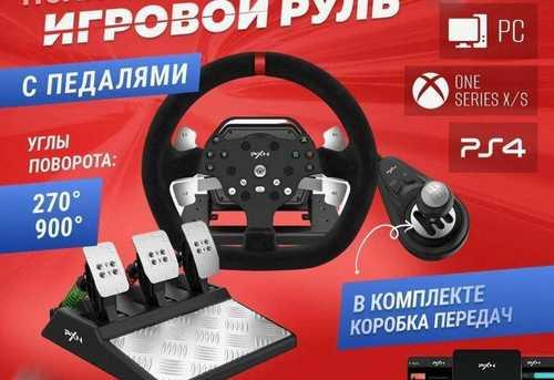 Игровой руль с педалями PXN V10 для PC/ PS4/ Xbox