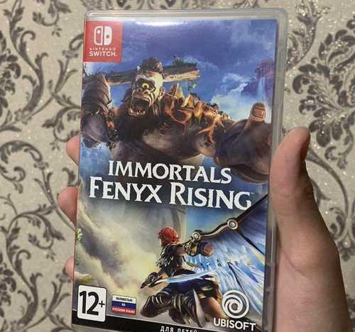 Игры для nintendo switch immortals fenyx rising