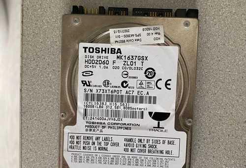Жесткий диск Toshiba MK1637GSX p/n440640-001