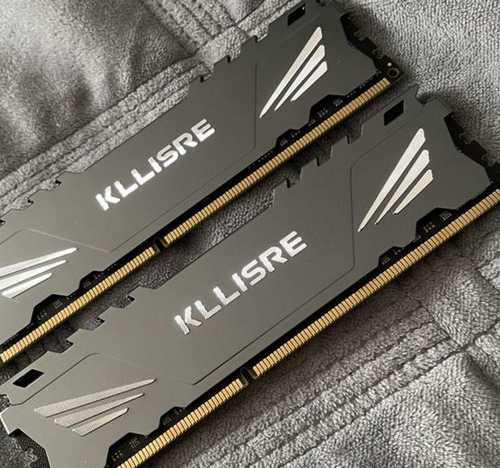 Оперативная память ddr3 16 gb 1600