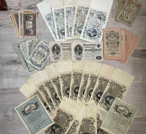 Продажа клада банкнот Царской России