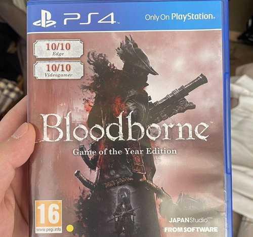 Bloodborne game of the year edition