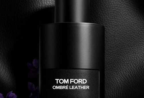 Парфюм Tom Ford Omber Leather распив