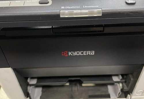 Принтер MFP Kyocera FS-1125