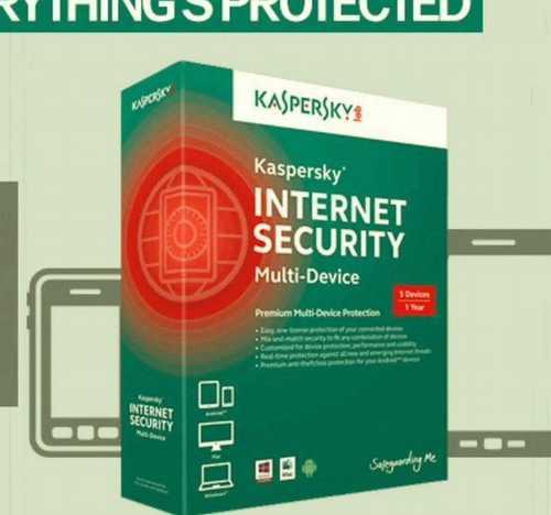 Лицензионнный Kaspersky Internet Security