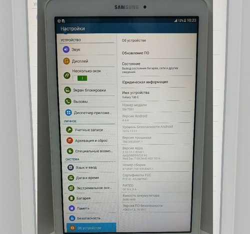 Планшет Samsung Galaxy Tab E SM-T561