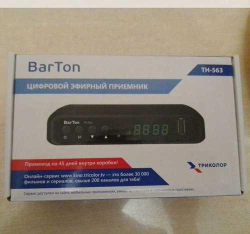 Цифровая тв приставка Barton