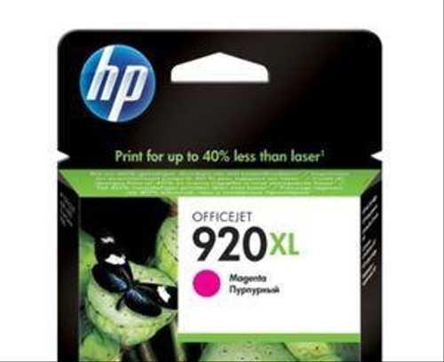 Картридж HP 920XL Magenta пурпурный cd973ae