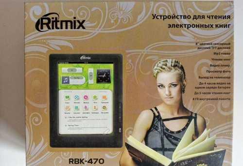 Электронная книга Ritmix RBK-470