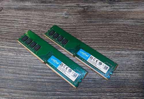 Оперативная память ddr4 16gb 2x8gb 2666 cl19