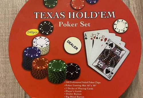 Покерный набор 240 фишек