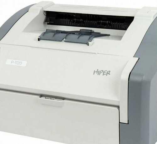 Принтер лазерный hiper P-1120, ч/б, A4, черный
