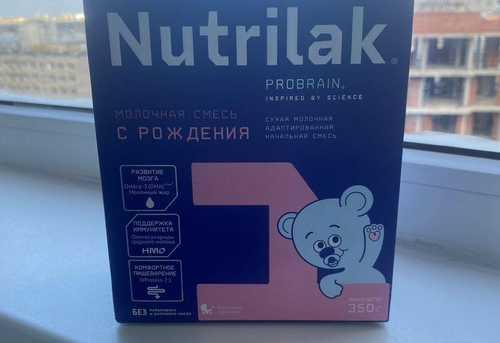 Детская смесь nutrilak