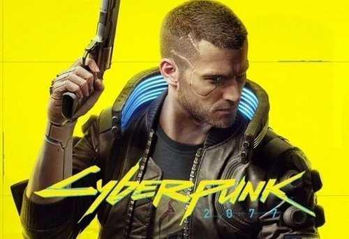 Cuberpunk 2077 на Xbox One/ Series X/S