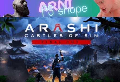 Arashi: Castles of Sin VR2 на PS5