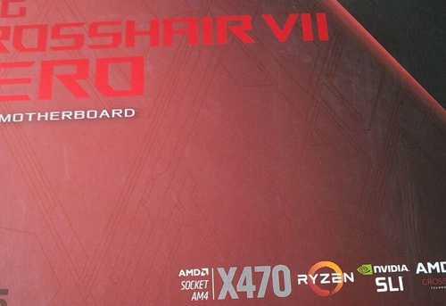 Asus ROG crosshair VII hero Испугай 9 ryzen