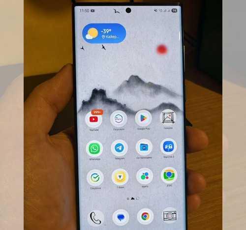 Samsung Galaxy S22 Ultra (Snapdragon 8 Gen1), 8/128 ГБ