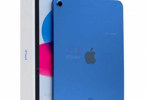 iPad 10 (2022) Wi-Fi 64Gb Blue