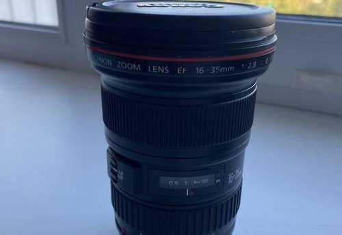 Объектив Canon EF 16-35mm f/2.8L USM