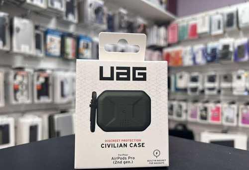 Чехол с карабином UAG Civilian Air Pro/Pro 2 Black