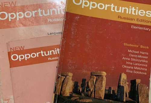 New opportunities Russian Edition