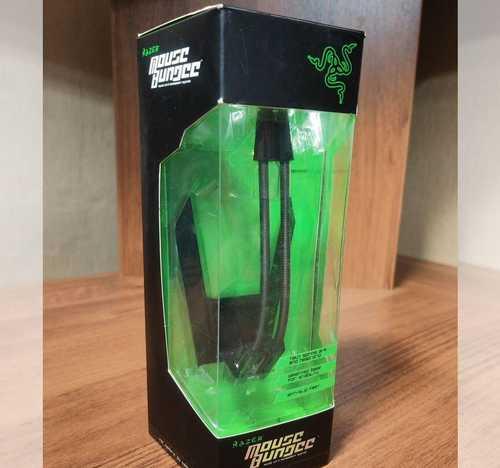 Держатель провода мыши Razer Mouse Bungee