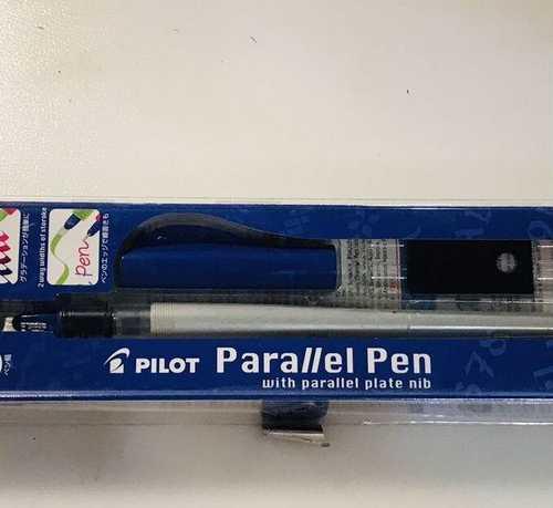 Ручка для каллиграфии pilot parallel pen