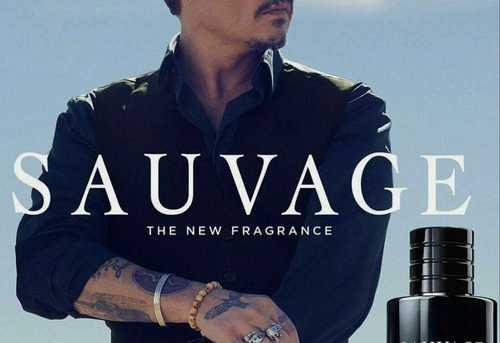 Christian Dior Sauvage