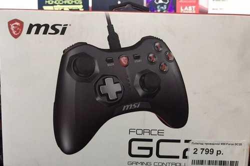 Игровой геймпад MSI Force GC20 черный