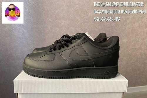 Nike air force Большие размеры