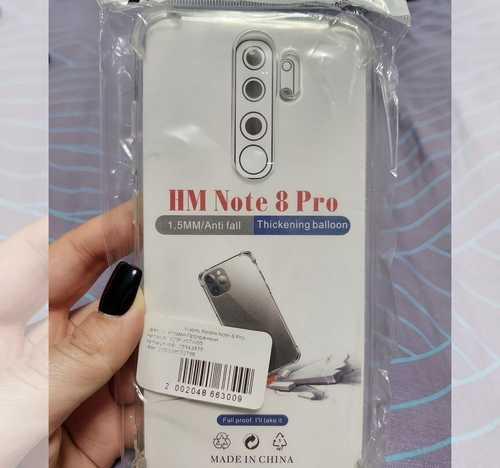 Чехол Xiaomi Redmi Note 8 Pro новый