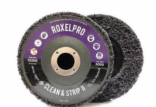 RoxelPro Clean&Strip II круг зачистной коралловый