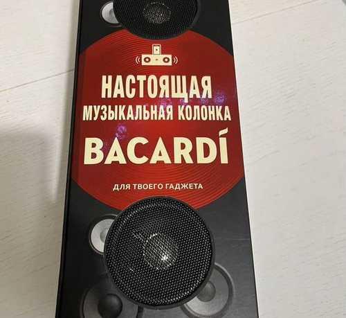 Колонка Bacardi