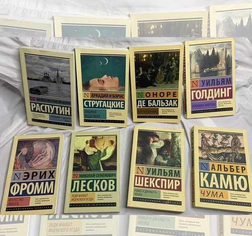 Книги Эксклюзивная классика