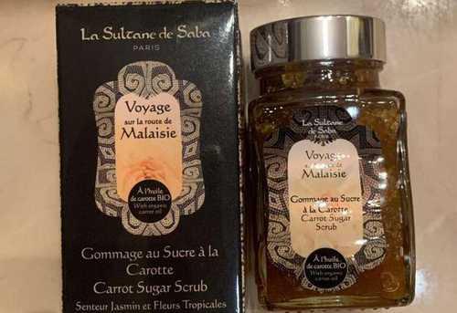 La sultane de saba гоммаж морковный, 100 мл