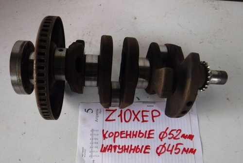 Коленвал Opel Corsa B
