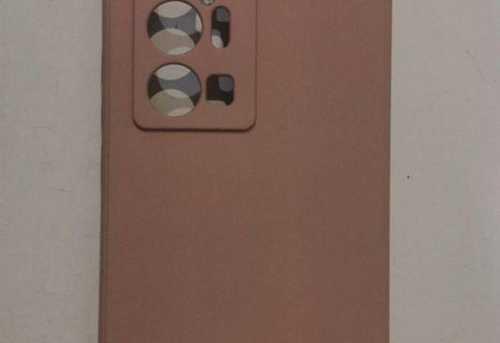 Розовый чехол для телефона Vivo X70 ProPlus