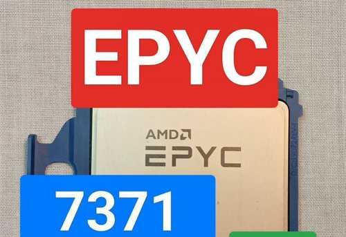 Процессор AMD epyc 7371