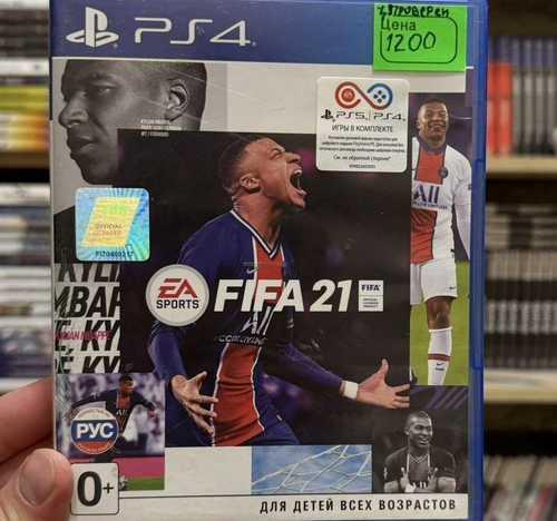 Fifa 21 ps4