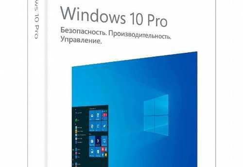 Ключ Microsoft Office 2016, 2019,2021