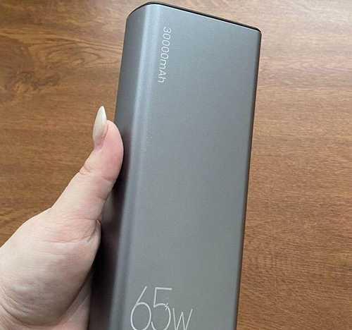 Повербанк 30000mah