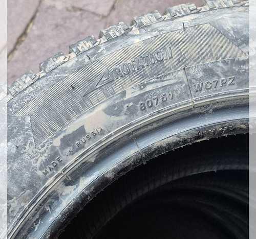 Bridgestone Ice Cruiser 7000S 185/60 R15 84T