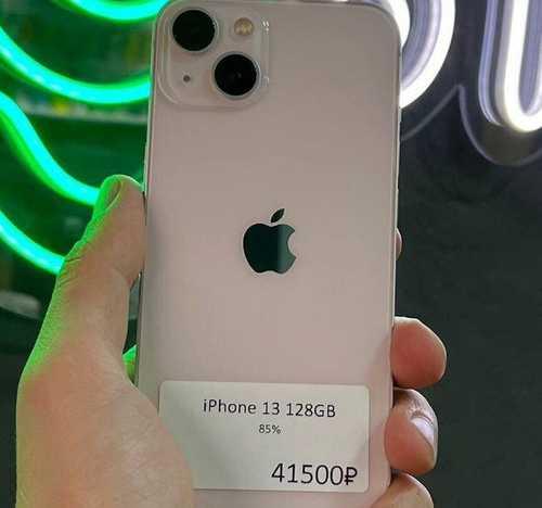 iPhone 13, 128 ГБ