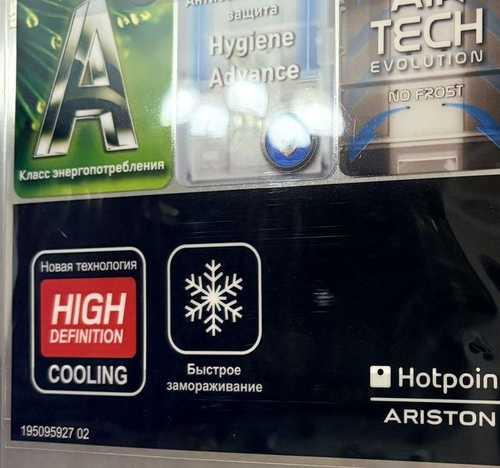 Холодильник бу на запчасти hotpoint ariston
